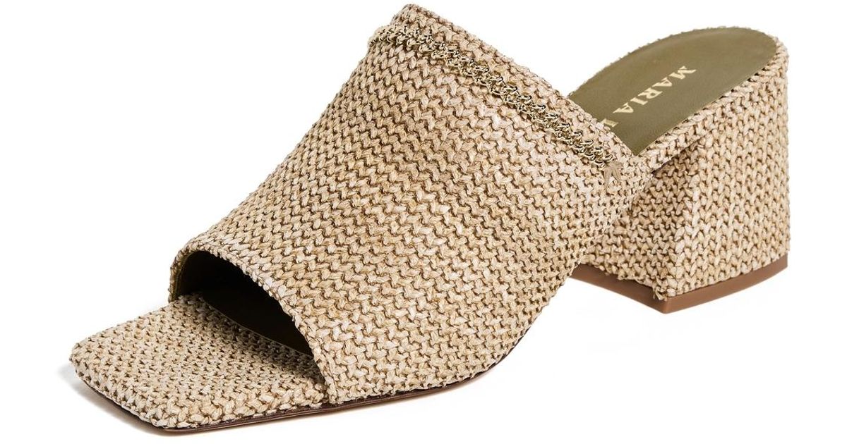 MARIA LUCA Messalina Mule in Natural | Lyst