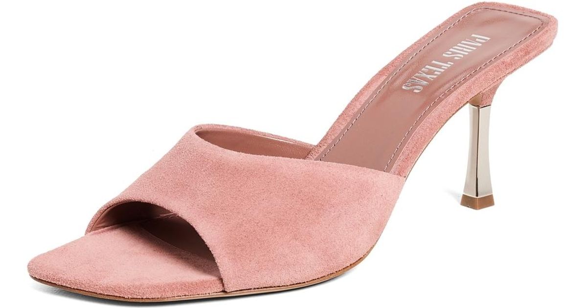 Paris Texas Lorena Mules 75Mm in Pink | Lyst