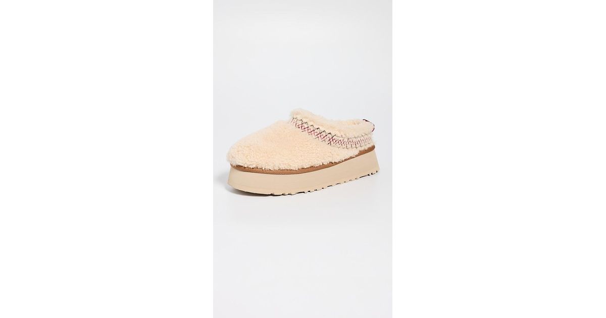 UGG Tazz Braid Slippers in Natural | Lyst