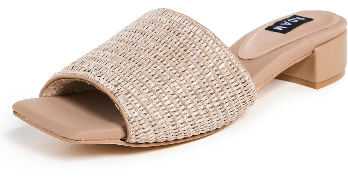 Roam Raffia Square Block Heels in Natural | Lyst