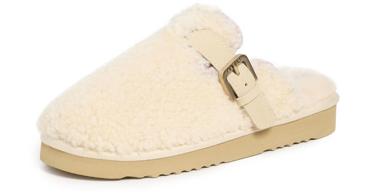 Mou Curly Clogs in White | Lyst