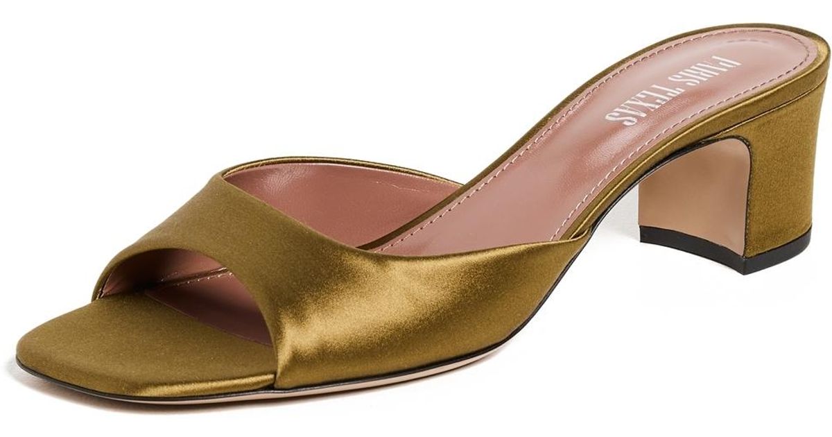 Paris Texas Lara Mules 50Mm | Lyst