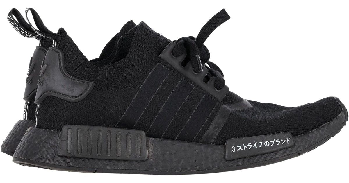 adidas Originals Adidas Nmd_R1 Primeknit Japan Triple Sneakers in Black ...