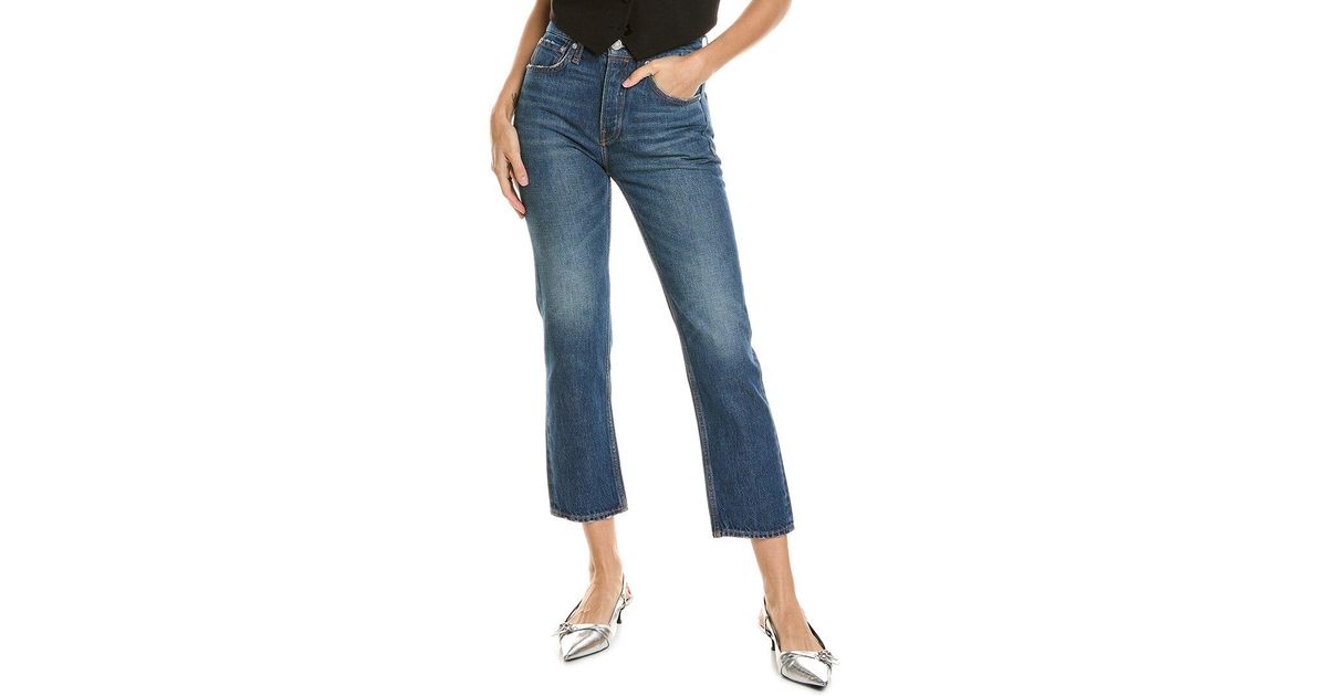 Rag & Bone Maya High-Rise Charlock Ankle Slim Jean in Blue | Lyst