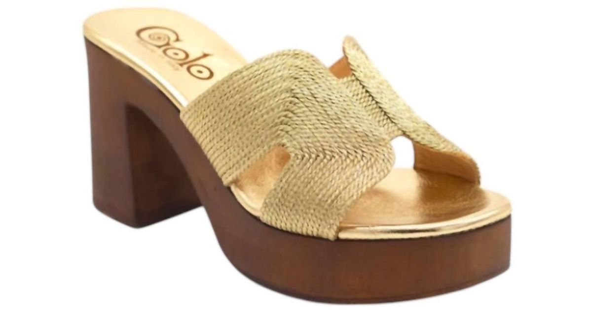 Golo Lucky Heel in Brown | Lyst