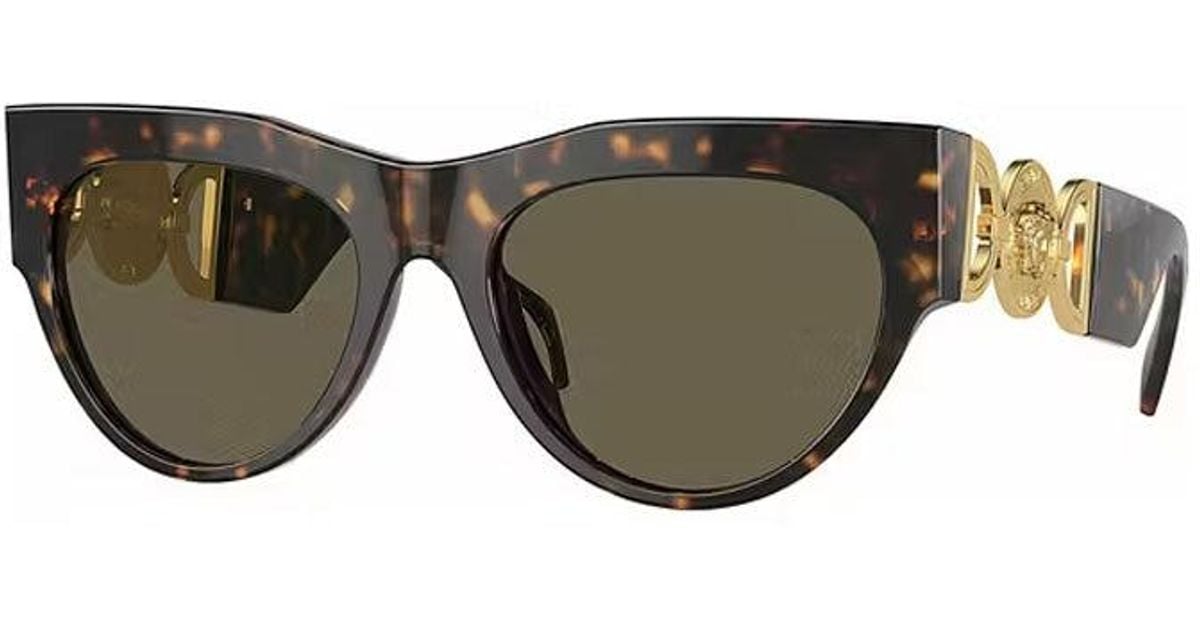 Versace Cat Eye Full Rim, With A Dark Havana Frame And Lens in Brown | Lyst
