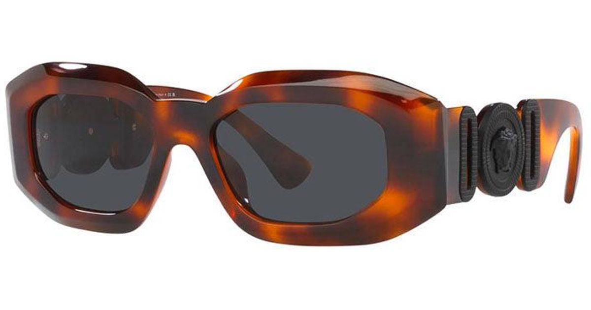 Versace Oval Full Rim, With A Fuchsia Frame And Dark Lens in Brown | Lyst