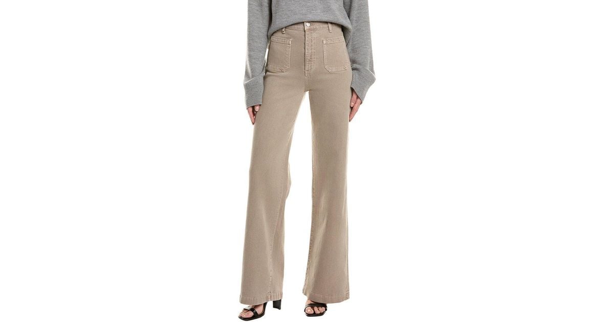 Le Jean Virginia Wide Leg Jean in Natural | Lyst