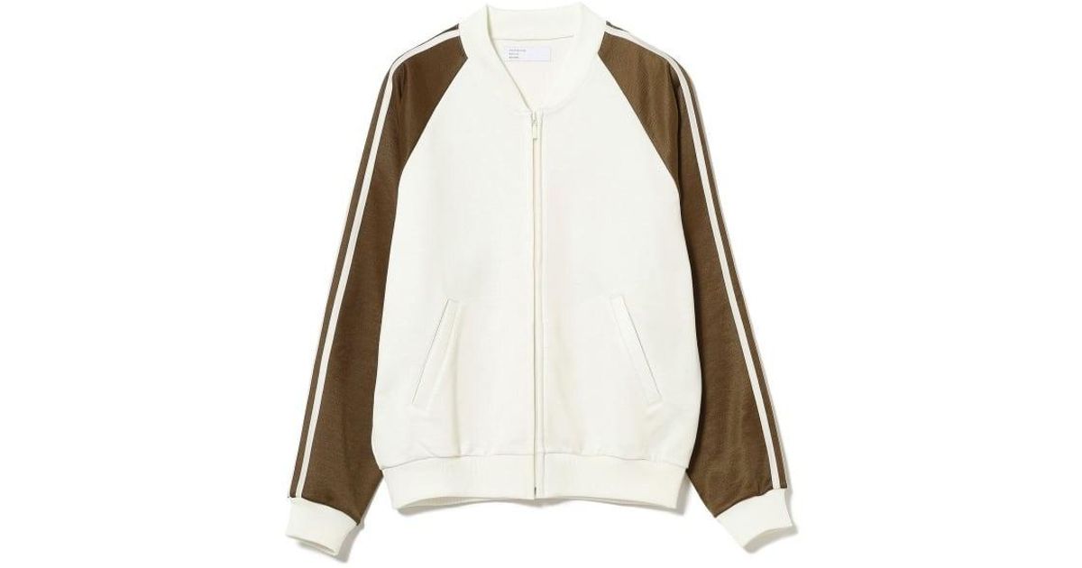 Beams Plus Retro-Inspired Track Top in Natural for Men | Lyst