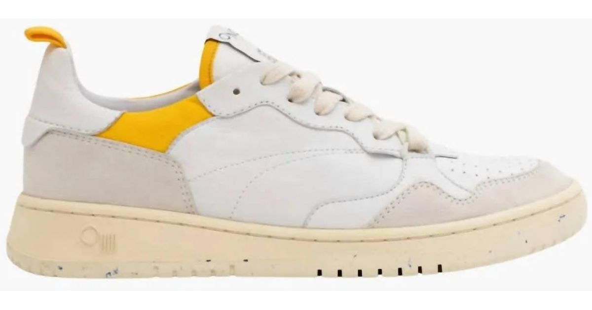 ONCEPT Phoenix Sneaker in White | Lyst