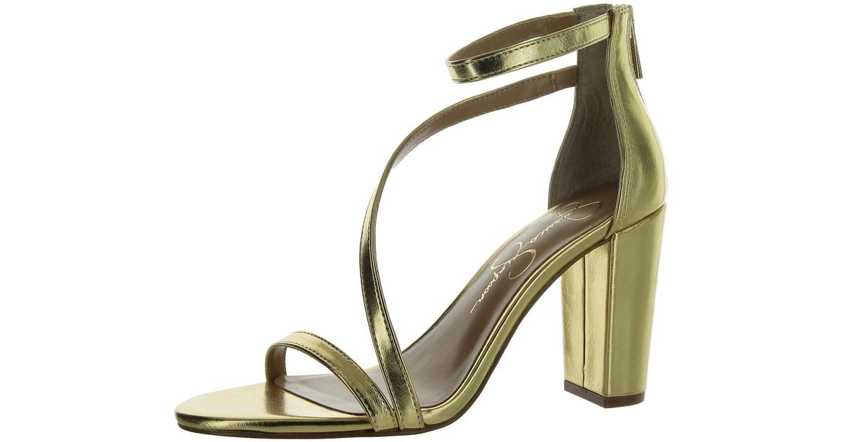 Jessica Simpson Sloyan Metallic Heels in Natural | Lyst