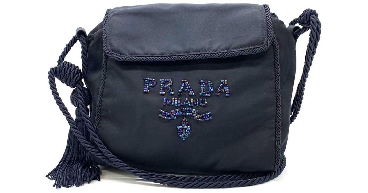 Prada Nylon Mini Shoulder Bag Dark Logo Beads Embroidery in Blue | Lyst
