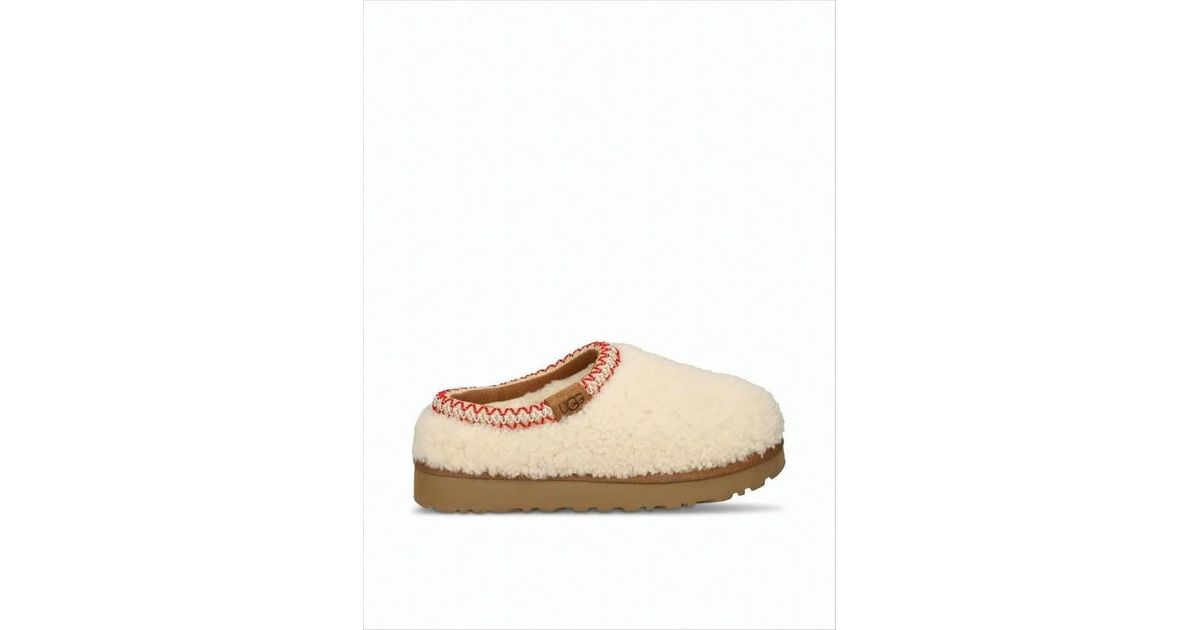 UGG Textured Wool Blend Slip-On Mule With Zigzag Stitch in White | Lyst
