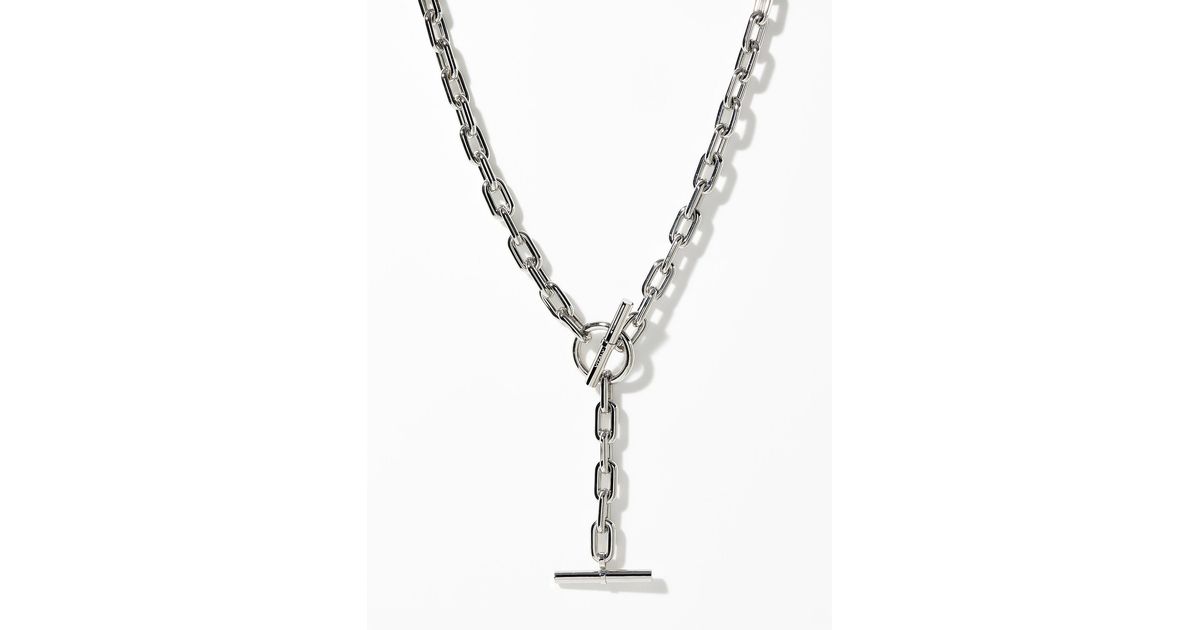Vitaly Deadbolt Chain in Metallic for Men | Lyst Canada