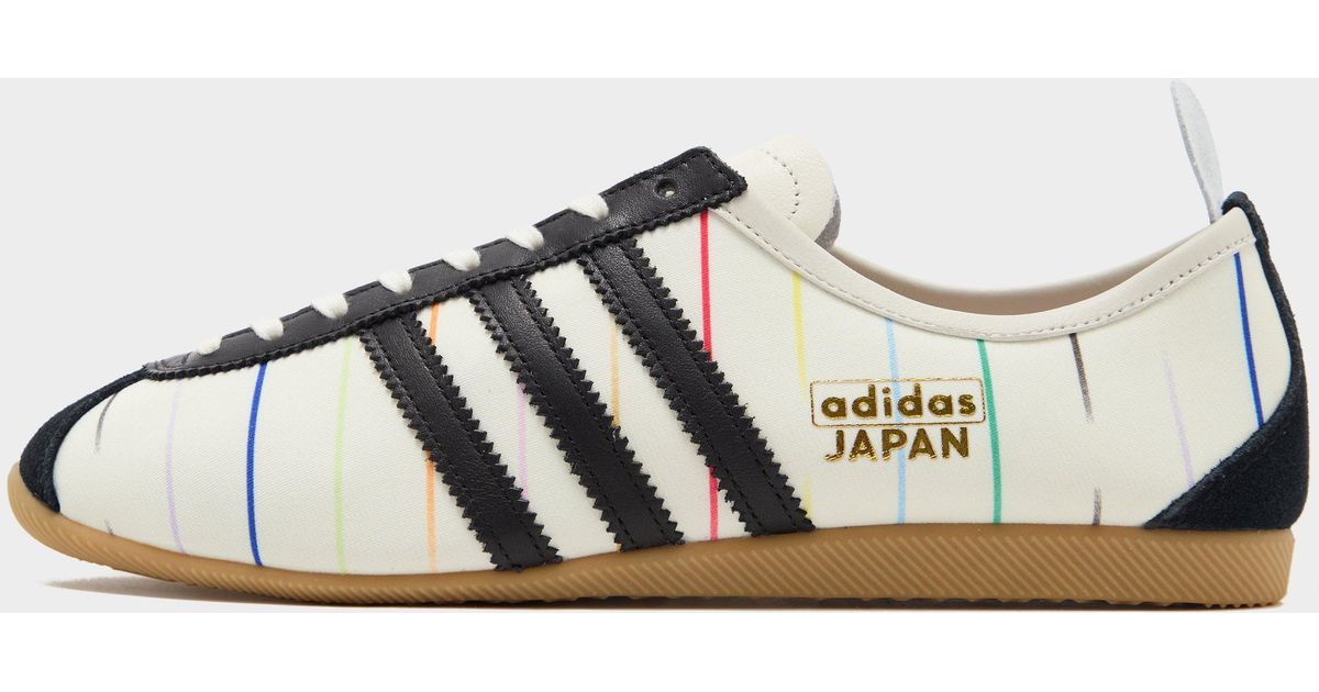 adidas Originals Jfa Japan in Metallic for Men | Lyst UK