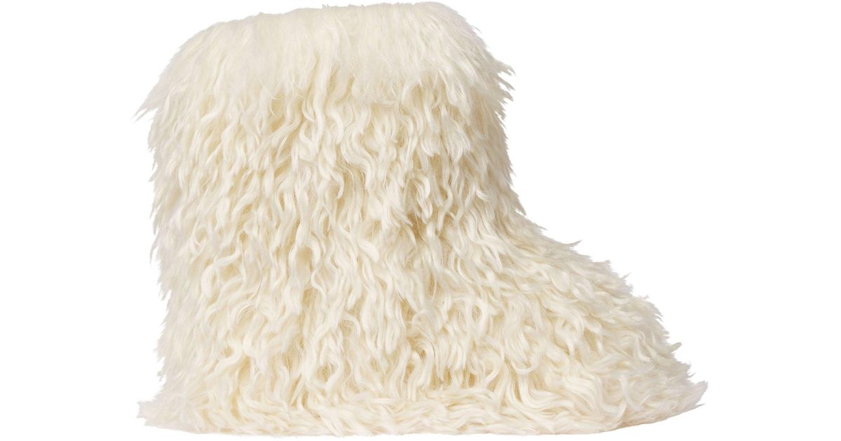 Skims Shaggy Boot in Natural | Lyst