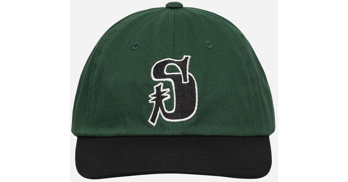 Stussy Vintage S Low Pro Cap Forest in Green for Men | Lyst