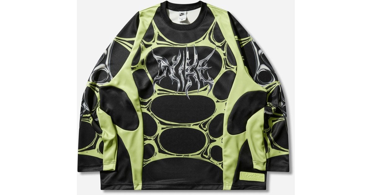 Nike Project F.R.O.G. Jelly Cage Jersey Volt Ice in Green for Men | Lyst UK