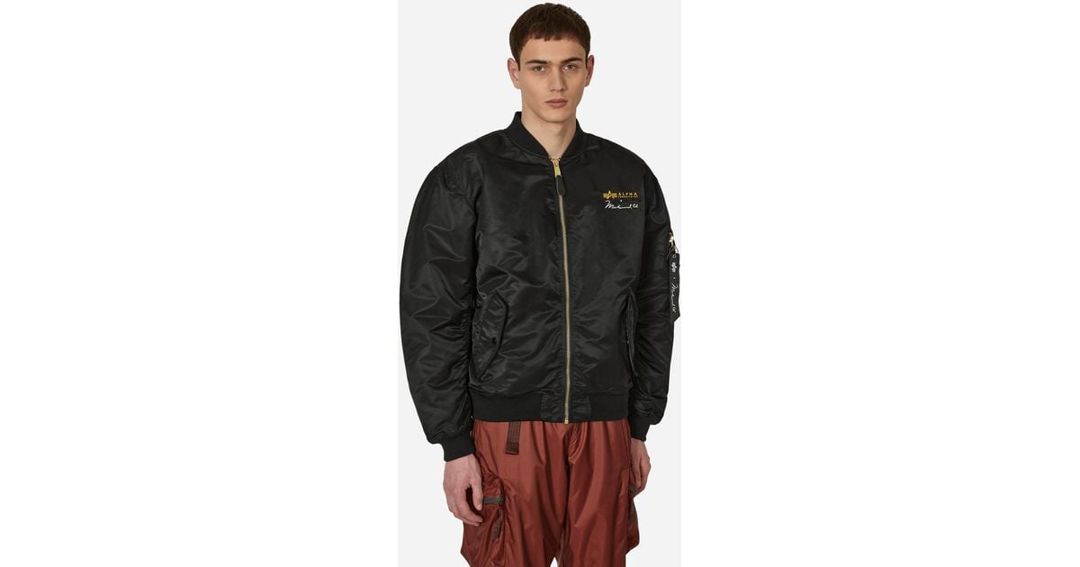 Alpha Industries Muhammad Ali Ma-1 Bomber Jacket in Black for Men | Lyst UK