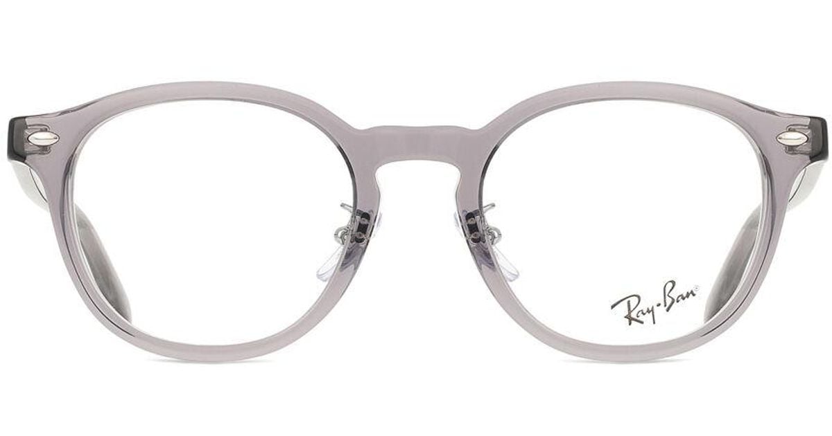 Ray-Ban Ray-Ban Rx5443D Asian Fit 8268 in Black | Lyst UK