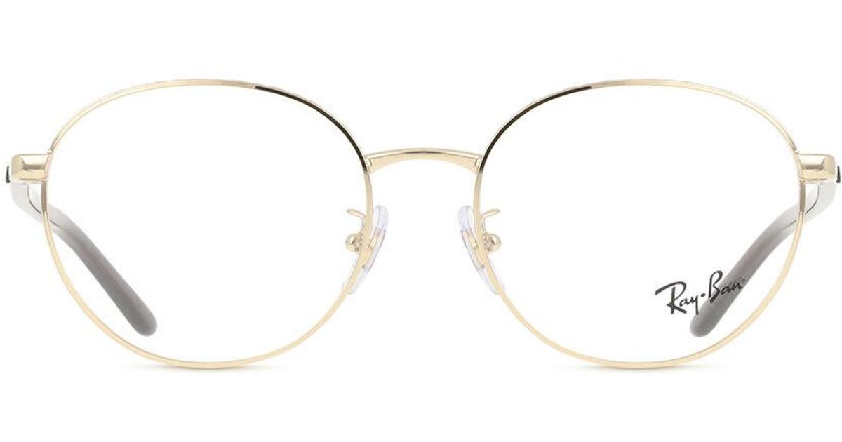 Ray-Ban Ray-Ban Rx6538D Asian Fit 2993 in Black | Lyst UK