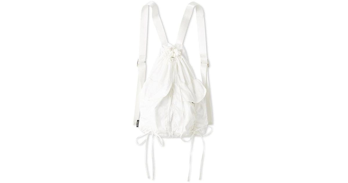 SNIDEL Lightweight Ruched Nylon Backpack in White | Lyst