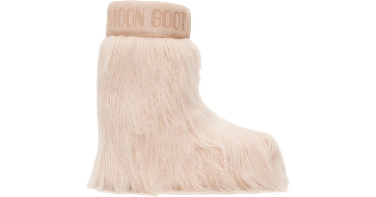 Moon Boot Icon Yeti Boots in Natural | Lyst
