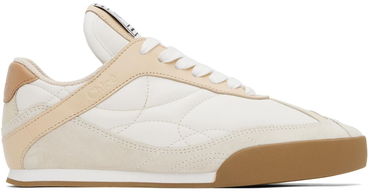 Chloé Kick' Sneakers in Black | Lyst