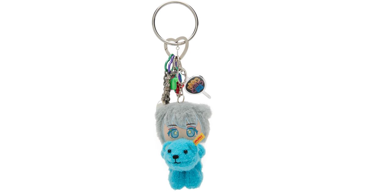 Doublet 'oshi-nui' Keychain in Blue | Lyst