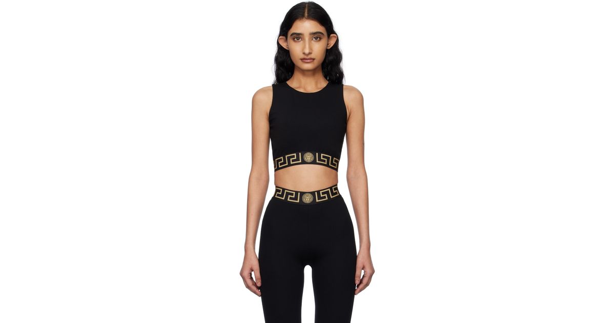 Versace Greca Border Gym Sport Bra in Black | Lyst