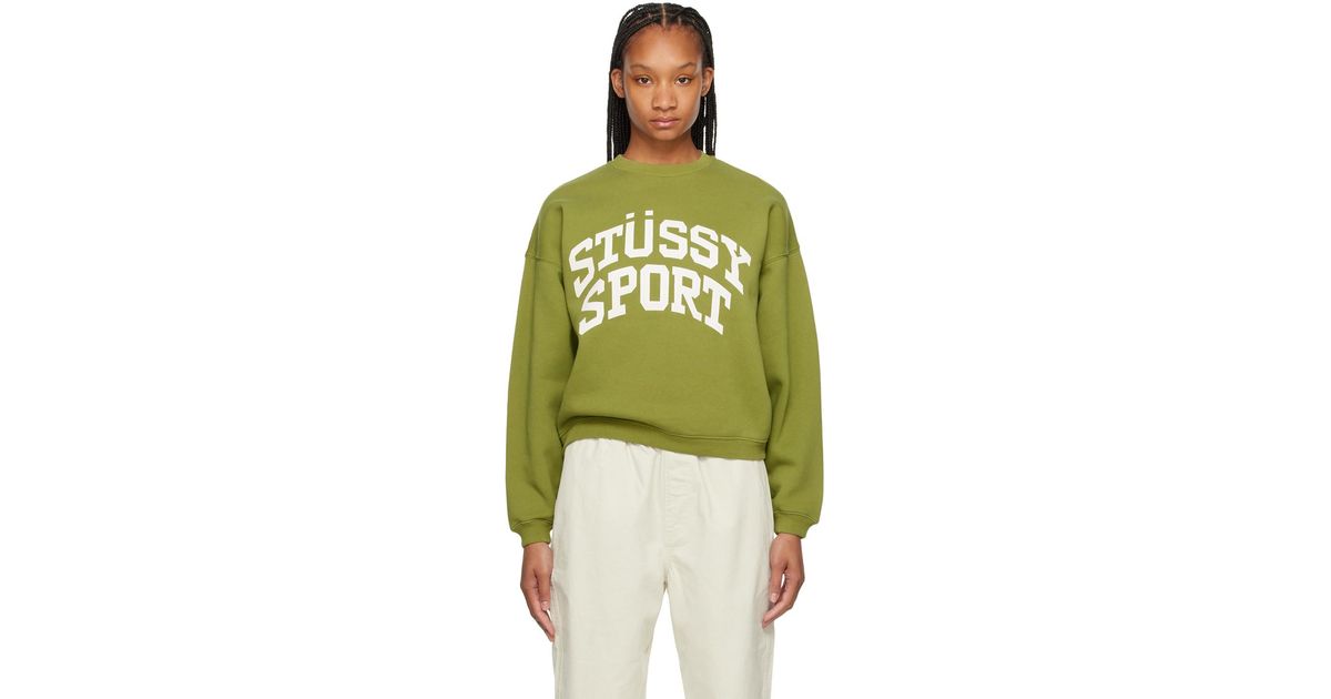 Stussy Big Crackle 'Sport' Sweatshirt in Green | Lyst UK Stussy Big Crackle 'Sport' Sweatshirt in Green | Lyst UK