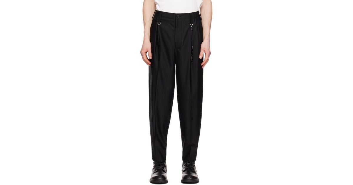 MASTERMIND WORLD Summer Wool Trousers in Black for Men | Lyst