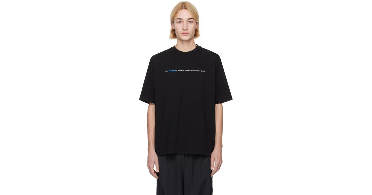 A Bathing Ape Highlight Logo Relaxed Fit T-Shirt in Black for Men | Lyst