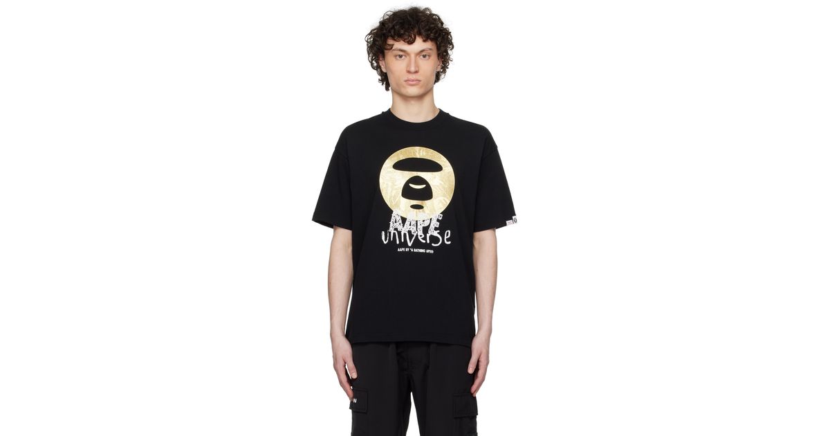 Aape By A Bathing Ape Basic T-Shirt in Black for Men | Lyst UK
