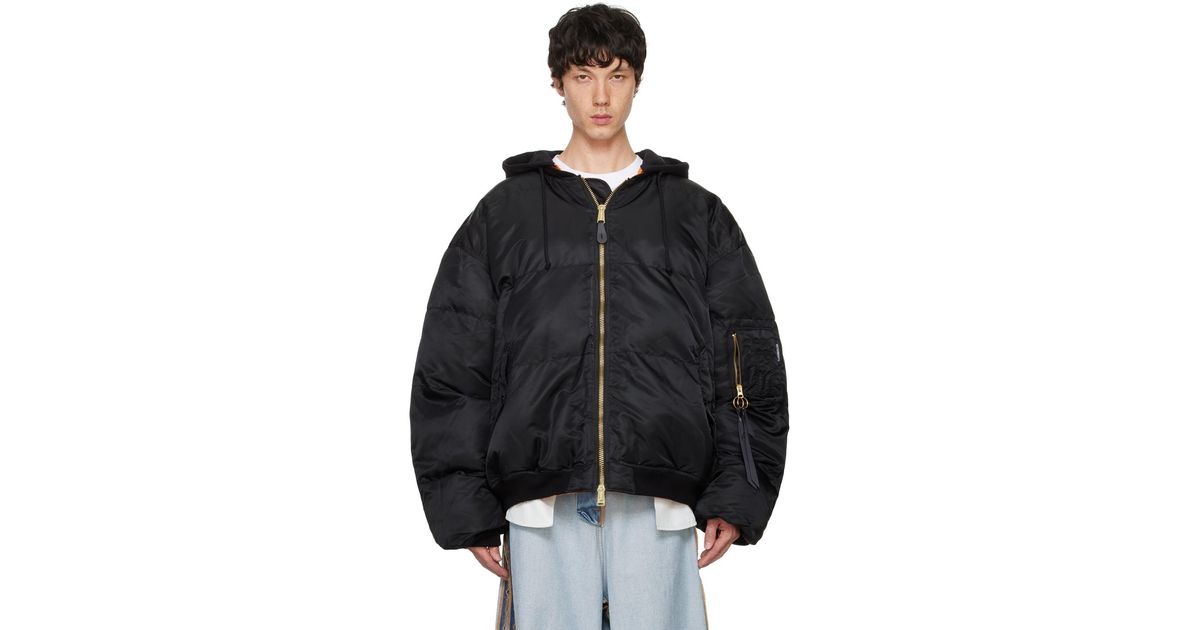 Vetements Quilted Hooded Bomber Jacket in Black for Men | Lyst