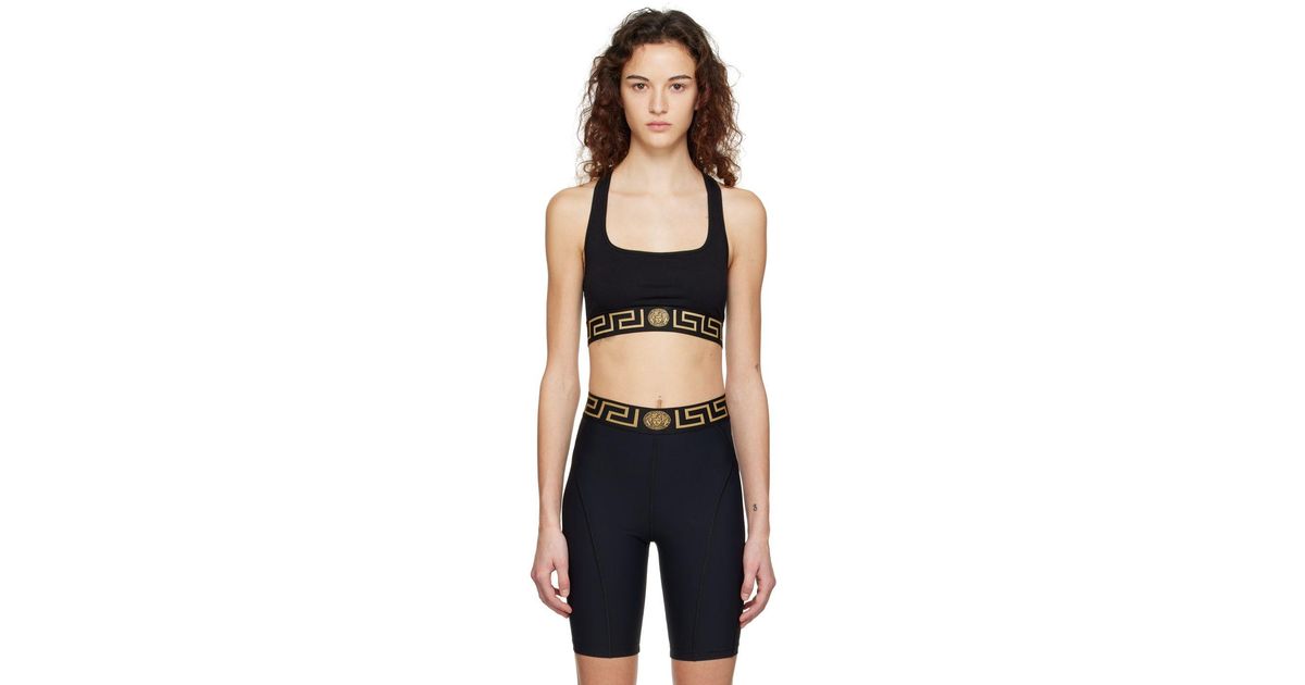 Versace Black Greca Border Bra | Lyst
