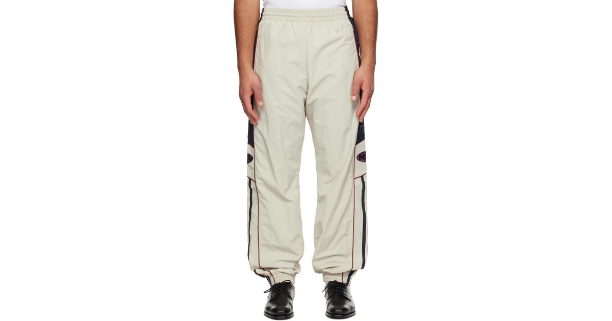 Martine Rose Hockey Track Pants in Natural for Men | Lyst