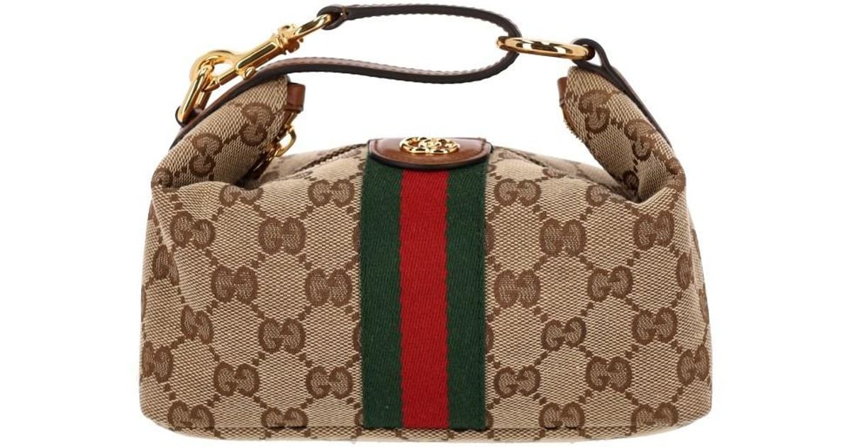 Gucci Mini Vanity Bag in Brown | Lyst UK