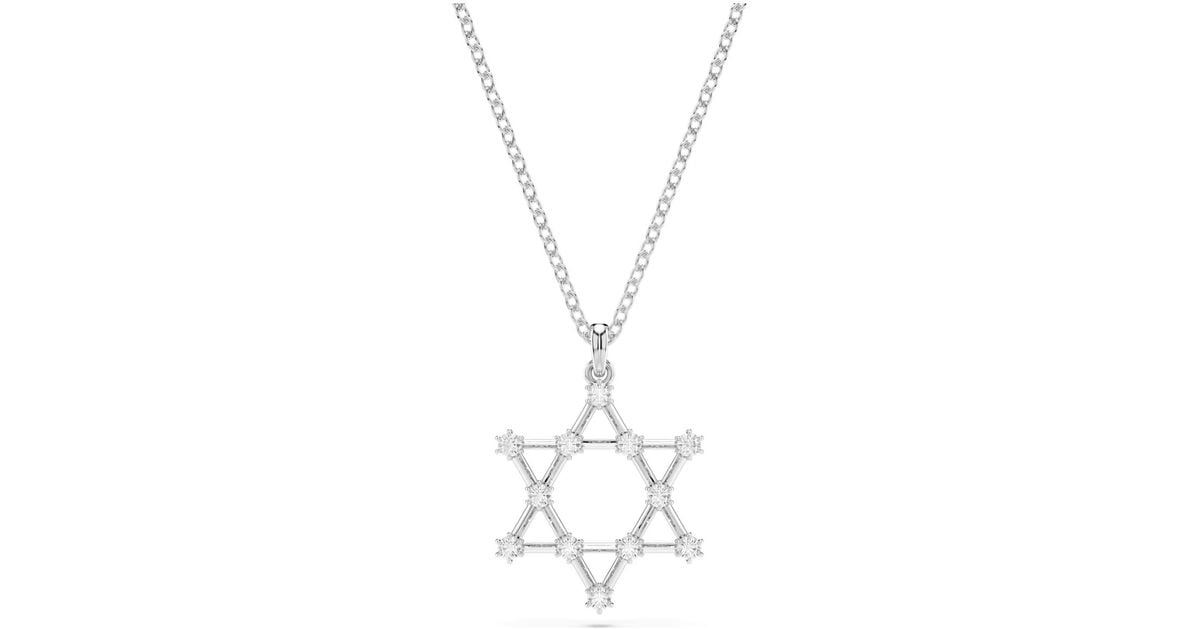Swarovski Insigne Pendant, Round Cut, Star, Rhodium Plated in Metallic ...