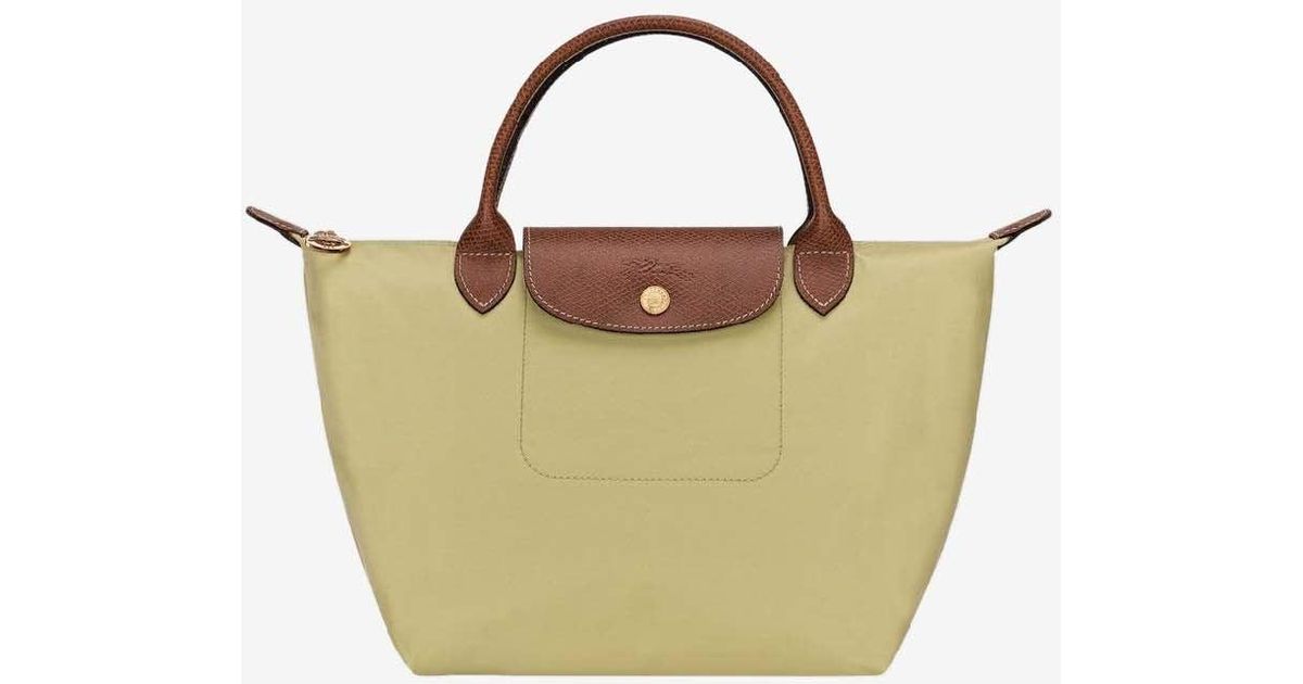 Longchamp Small Le Pliage Original Bag in Metallic | Lyst