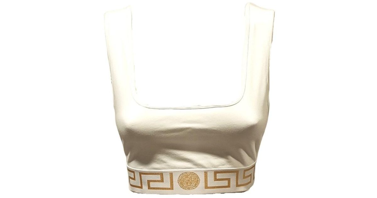 Versace Top With Jacquard Logo in White | Lyst