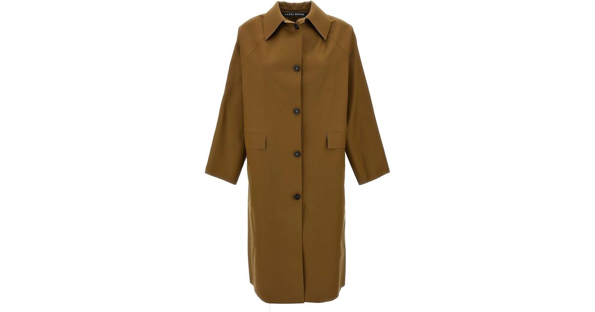 Kassl Original Below Rubber Trench Coat in Natural | Lyst