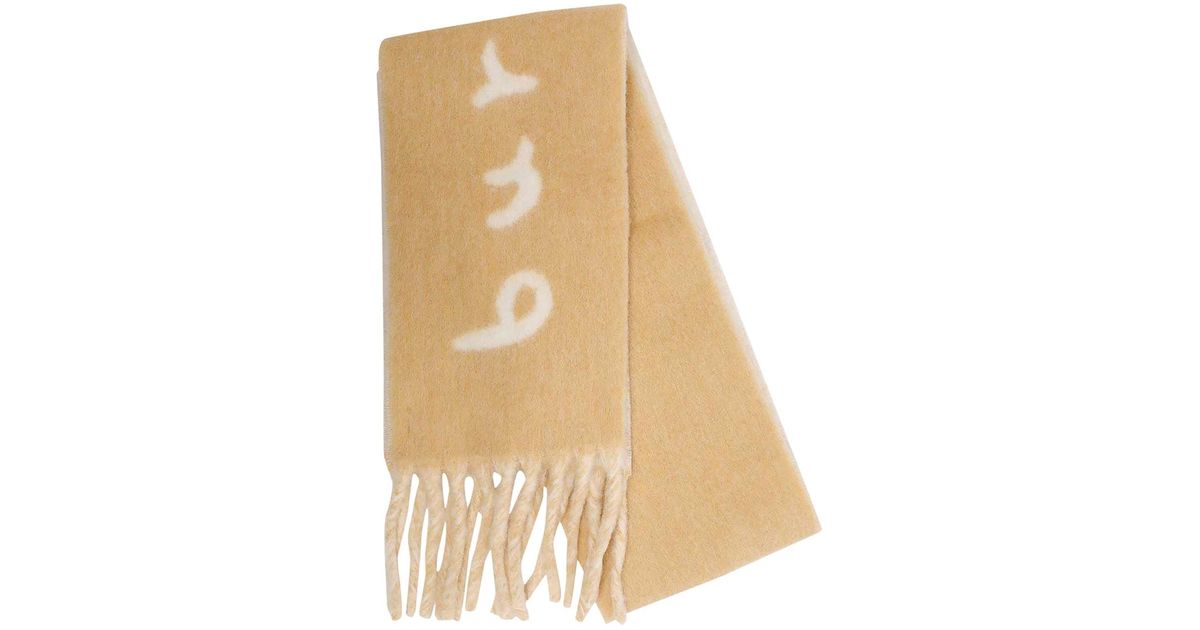 Burberry Sand Scarf in White | Lyst UK