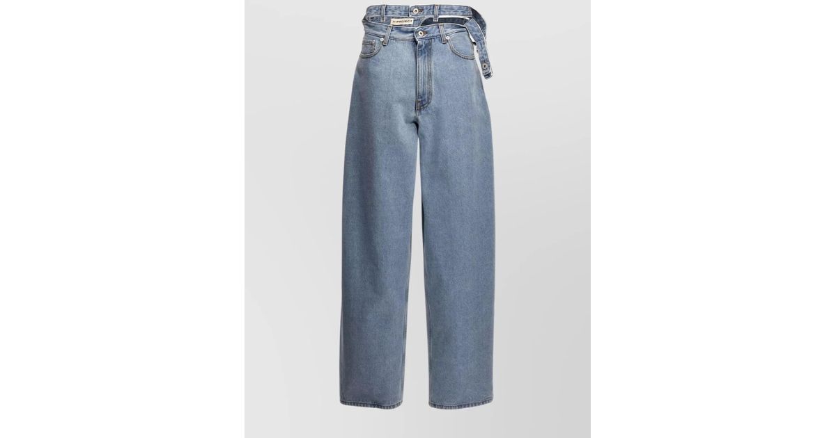 Y. Project High Waist Wide Leg Jeans With Belt Loops in Blue | Lyst UK