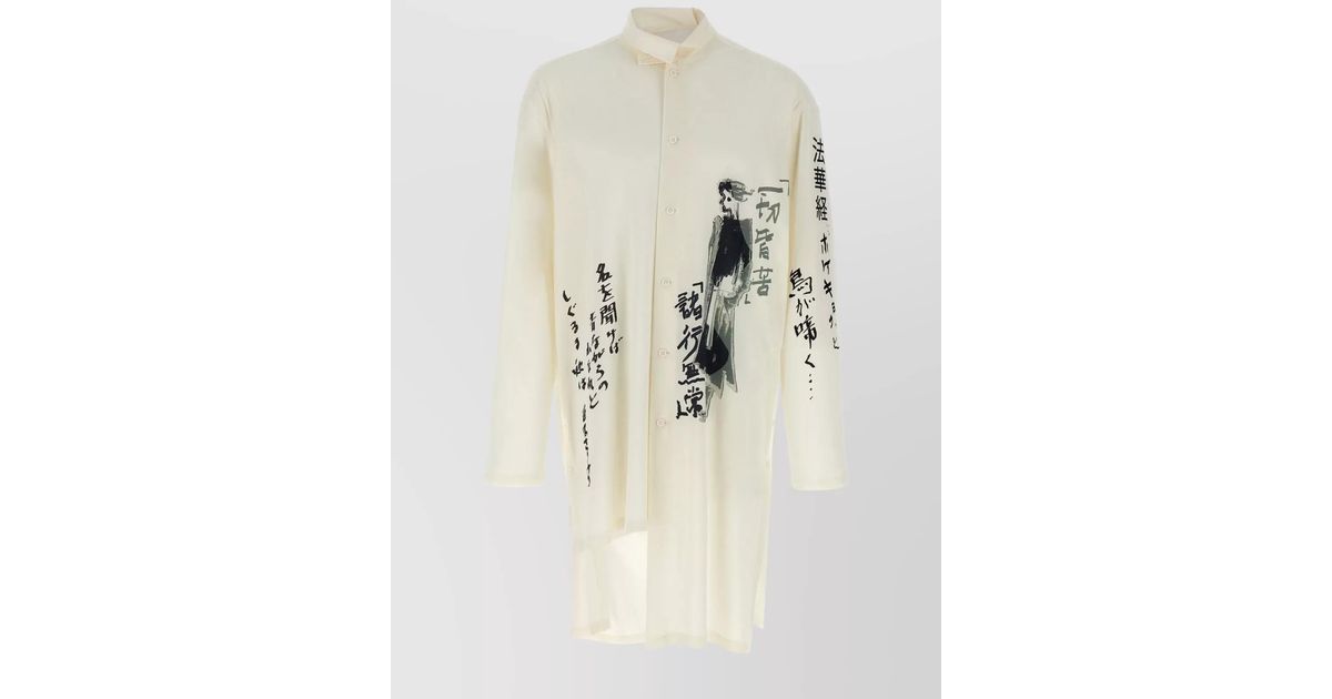 Yohji Yamamoto Asymmetric Shirt Longline Design in Natural for Men | Lyst