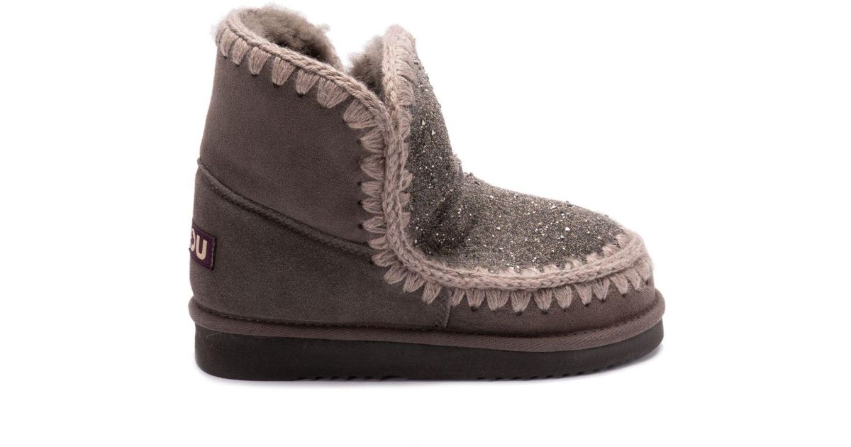 Mou Boots in Brown | Lyst