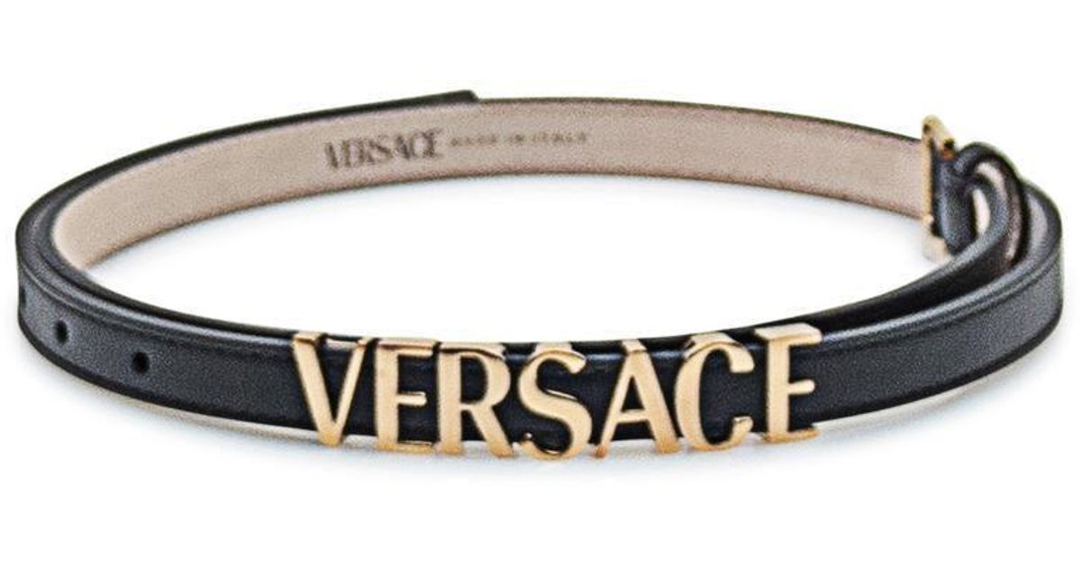 Versace Belt in White | Lyst