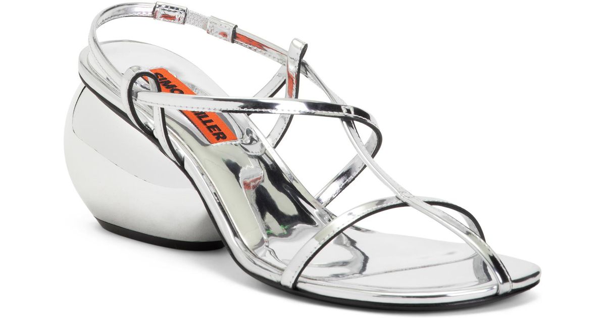 TJ Maxx Moderno Sandals For Leather in White | Lyst