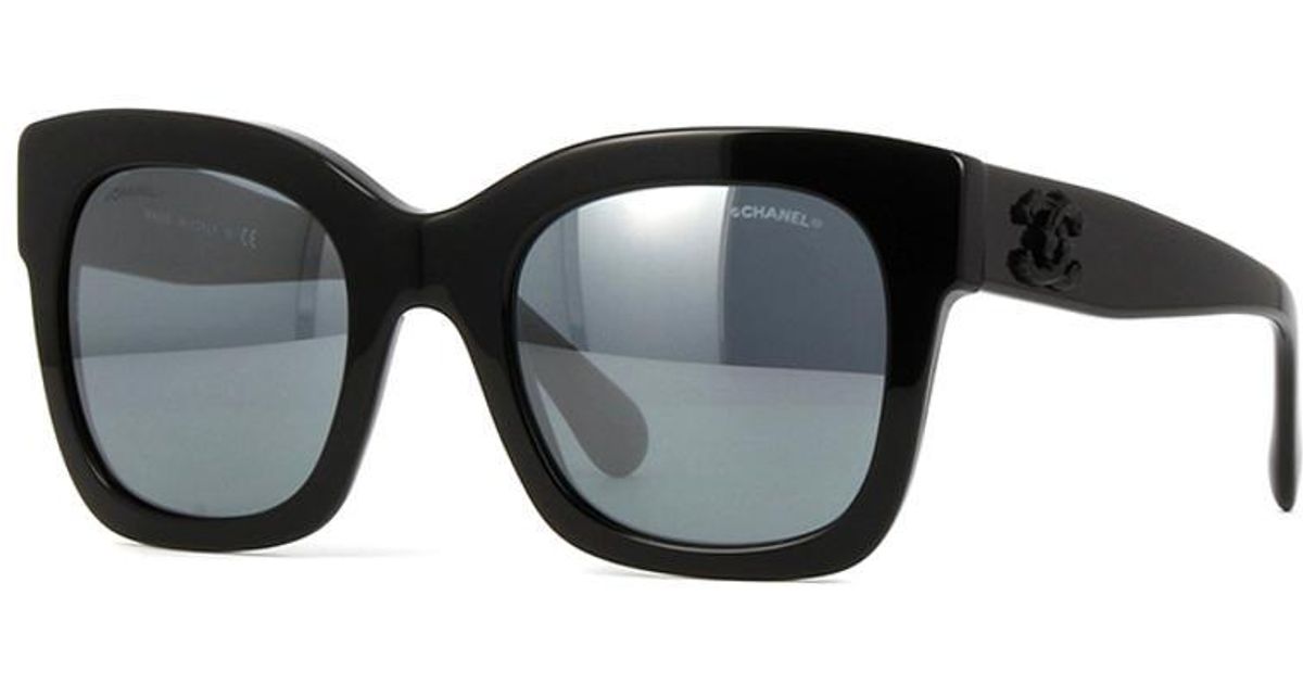 Chanel 5357 Sunglasses 2025 | www.levitan.com Chanel 5357 Sunglasses 2025 | www.levitan.com
