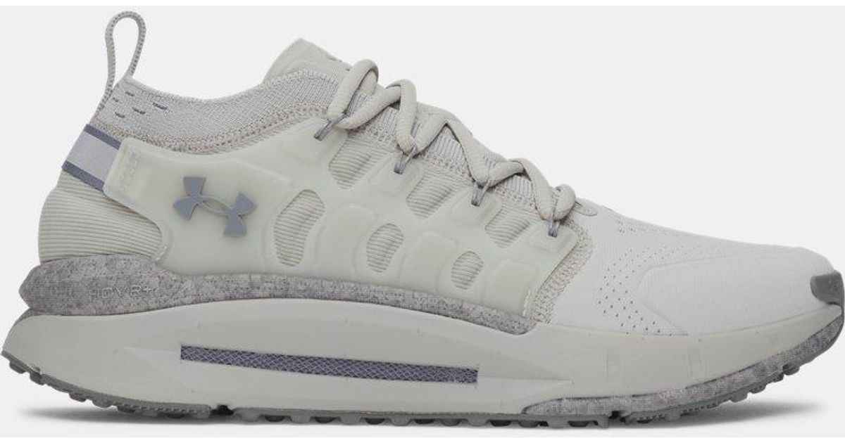 Under Armour Phantom X Shoes Titanium Titan Titan in Grey for Men | Lyst UK